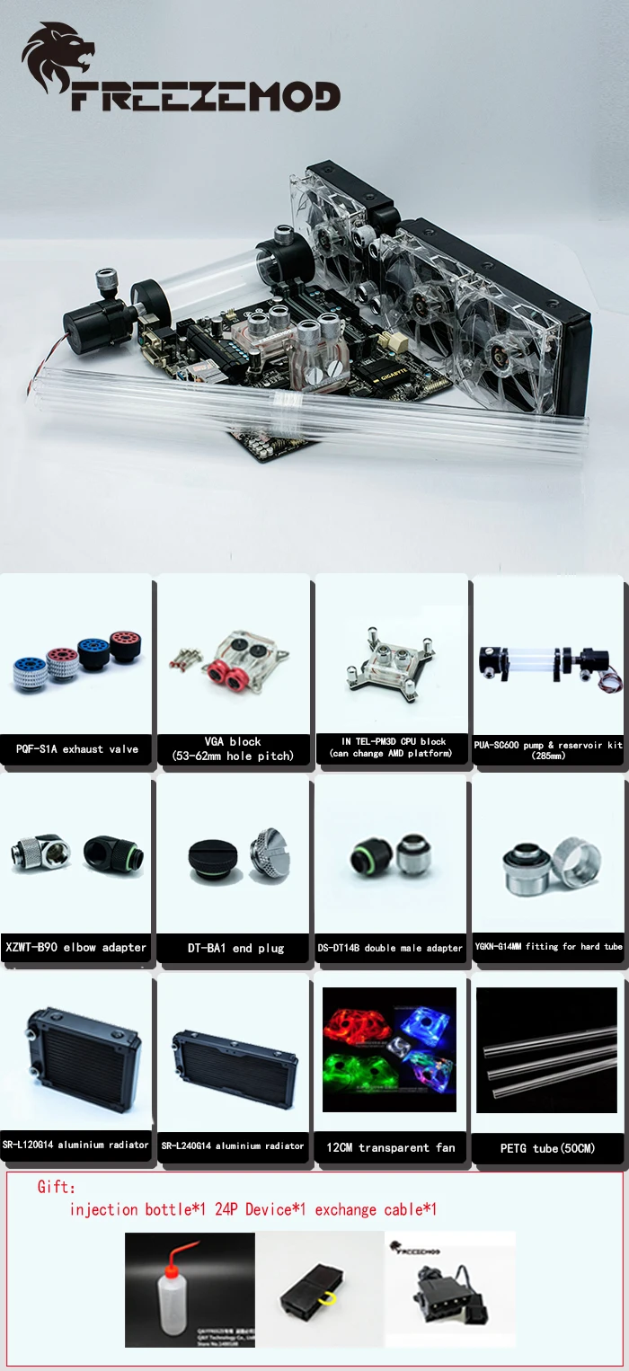 Купить Водяное охлаждение FREEZE MOD FREEZEMOD Gaming Computer Water ...