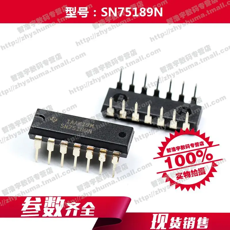 100% new origina SN75189N driver, receiver, transceiver interface chip ...