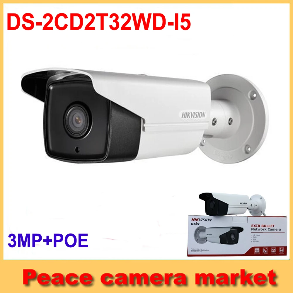 Hikvision 1080p Camera DS 2CD2T32 I5 replace DS 2CD2232 I5 H.265 EXIR ...