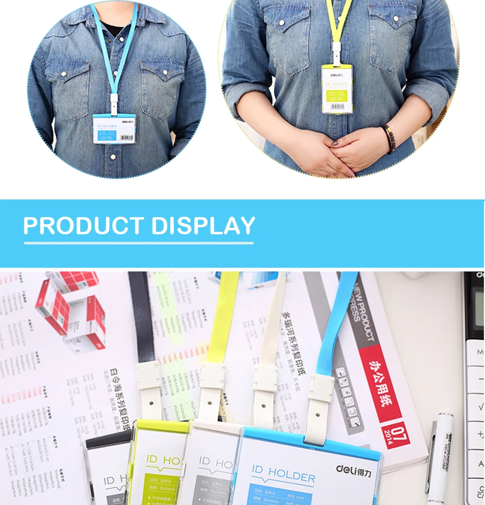 Deli-литьевая горизонтальная именная бирка/ID значок/IC карта/держатель ...