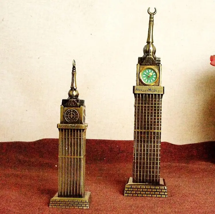 Retro World Famous Building Model, Mecca Clock Tower, Abraj Al Bait ...