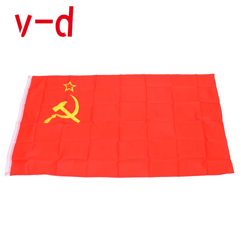 xvggdg flag 90 x 150 cm CCCP flag Red revolution Union of Soviet ...
