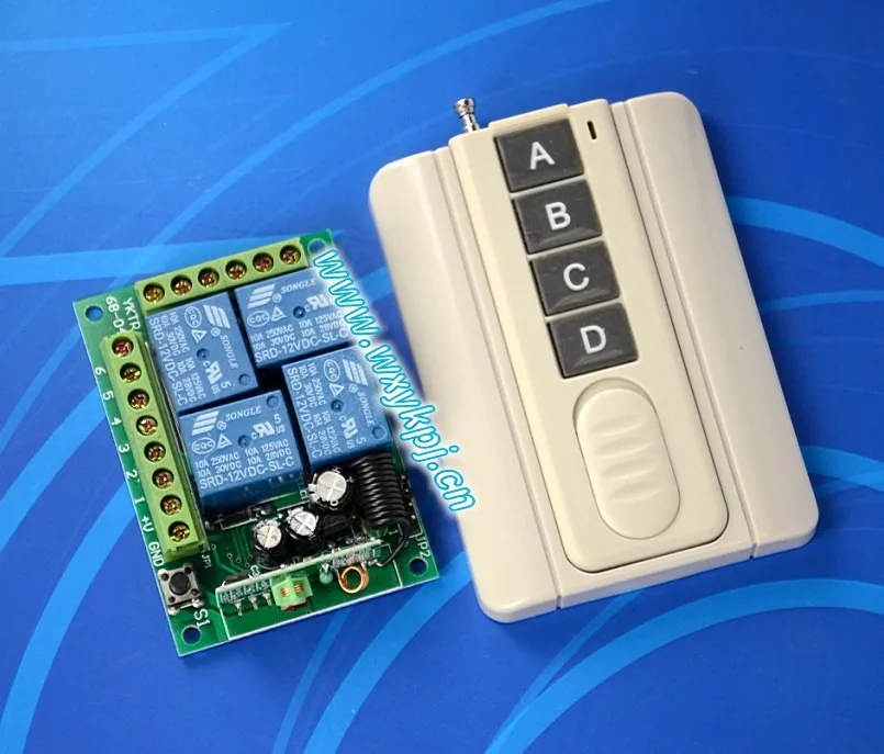 DC 12V 4CH RF Wireless Remote Control System For Garage Doors /Window ...