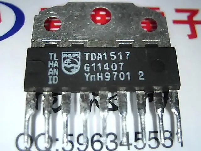 TDA1517|TDA1517| - AliExpress