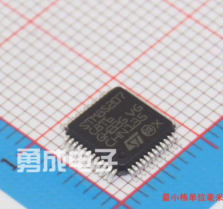 STM8S207C8T6 microcontroller LQFP 48 original|microcontroller module|microcontroller ...