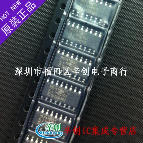 IC HEF4104BT HEF4104 Original authentic and new Free Shipping IC|ic ...