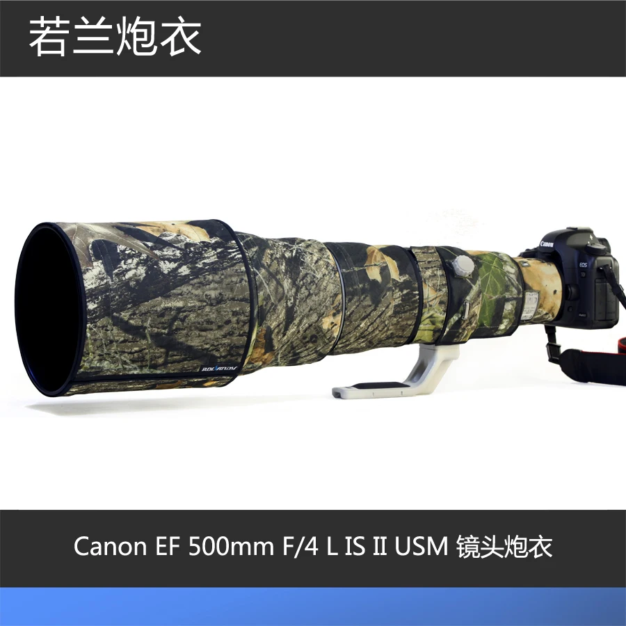 Camera Lens Coat Camouflage EF 500mm F/4 L IS II USM Lens For Canon ...