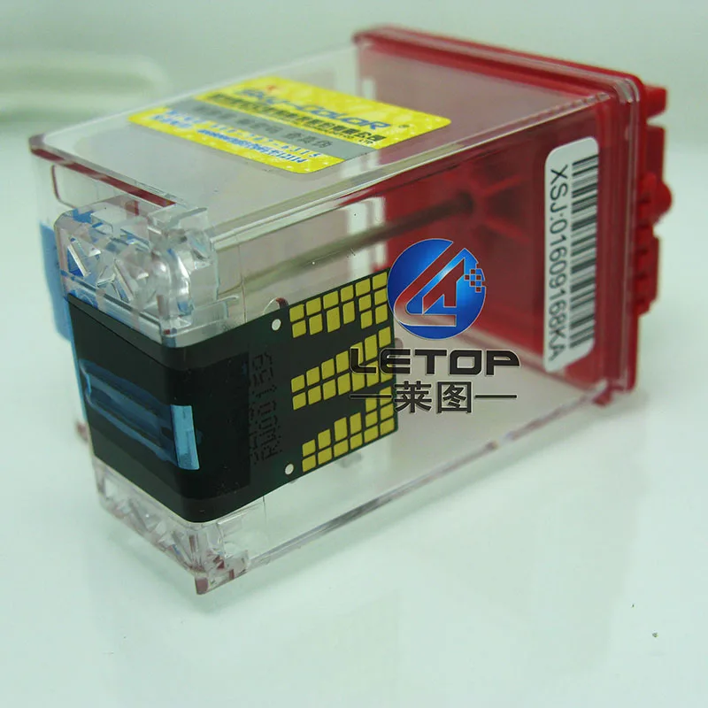 Brand new! Inkjet printer skycolor silver Novajet 750 printhead - buy ...