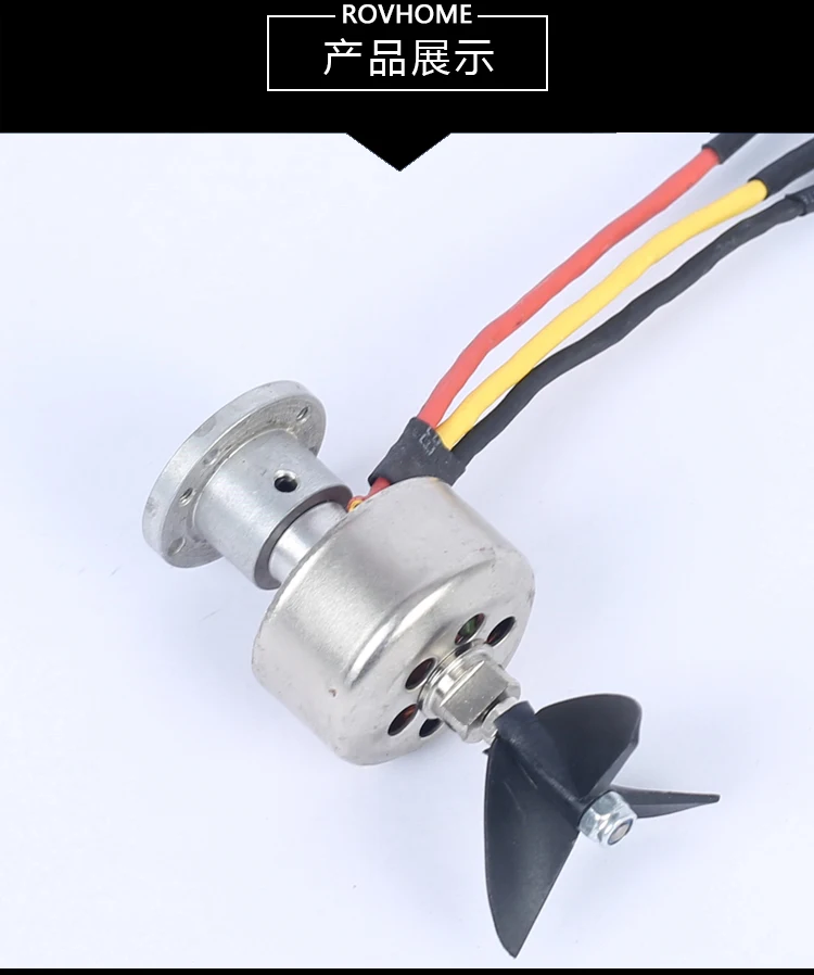 Violent Brushless Ship Model Propeller Submersible Robot Underwater ...