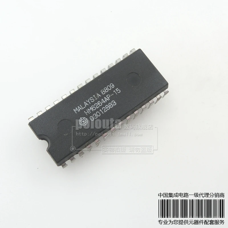 HM6264AP 15 HM6264 wide body dip 28 6264 integrated circuit IC chip ...