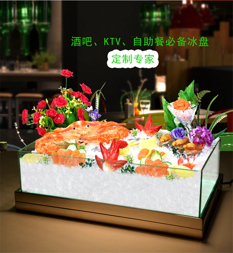 Stainless steel LED luminous ice tank Western Seafood Buffet Drink beer ...