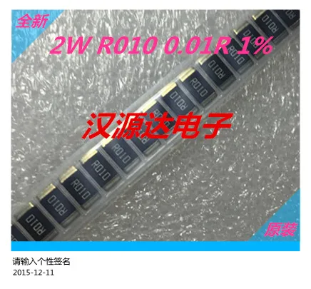 Smd Alloy Resistor 2512 R010 0.01 R 1% 2 W Alloy Resistance ...