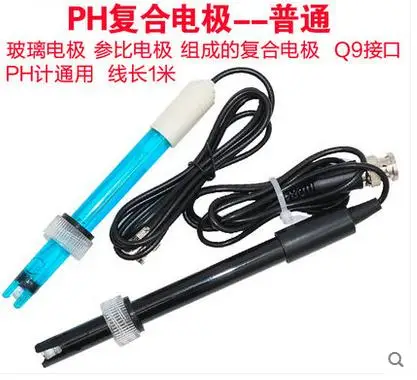 The constant pH electrode biological pH detection instrument for ...