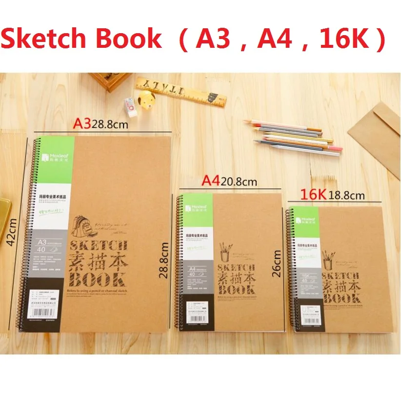 A3 A4 16K Sketch Notebook Blank Paper Vintage SketchBook Diary Sketch