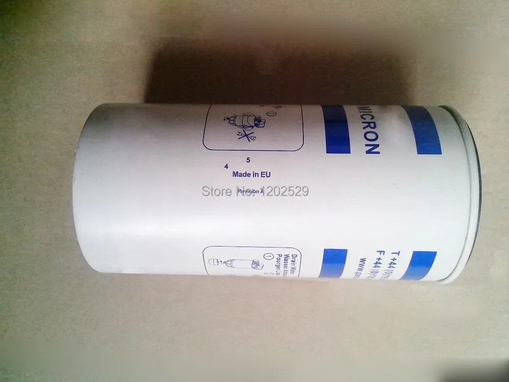 BOMAG Parts 05825010 filter element fuel|element gold|parts car exhaust ...