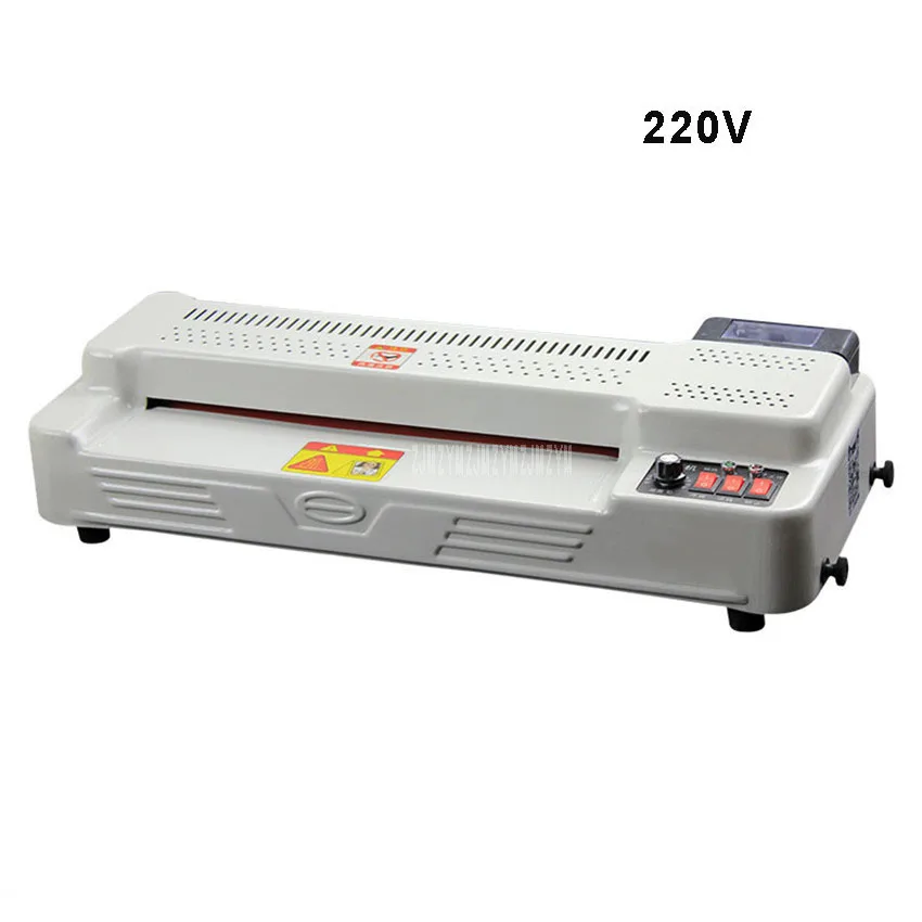 220v 600w A3 A4 Photo Document Paper Laminating Film Machine Cold Hot