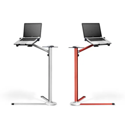 UP 7 Height Adjustable Laptop Floor Stand Aluminum Alloy Rotating ...