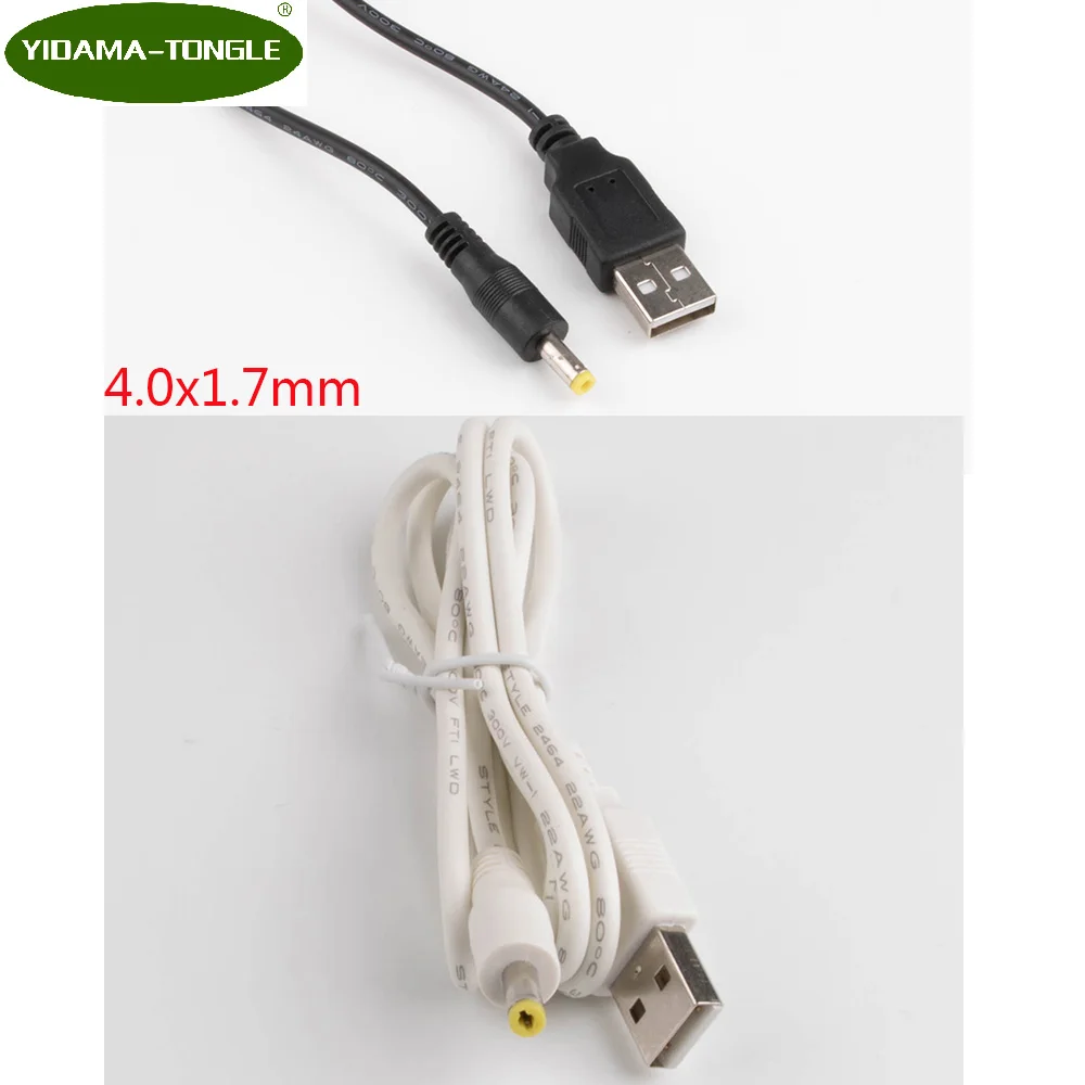 DC Power Plug USB Convert To 4.0*1.7mm/DC 4.0*1.7 White Black Jack With ...