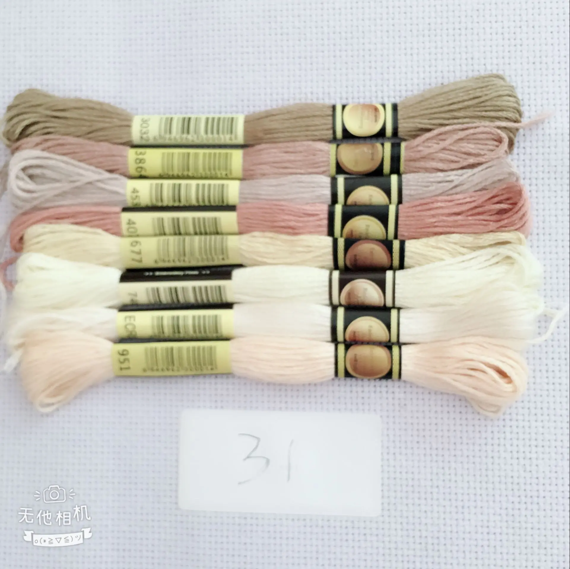 KIT DE COUTURE,Clair--Lot De 8 Fils De Coton Multicolores De 7.5m De ...