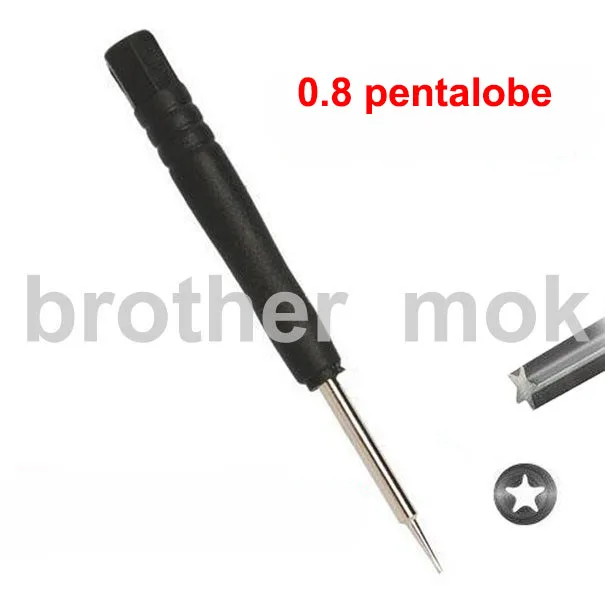 6 Point Star Screwdriver