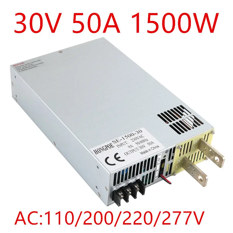 1PCS 1500W 30VDC 0 5V analog signal control 0 30v adjustable power ... 1PCS 1500W 30VDC 0 5V analog signal control 0 30v adjustable power ...
