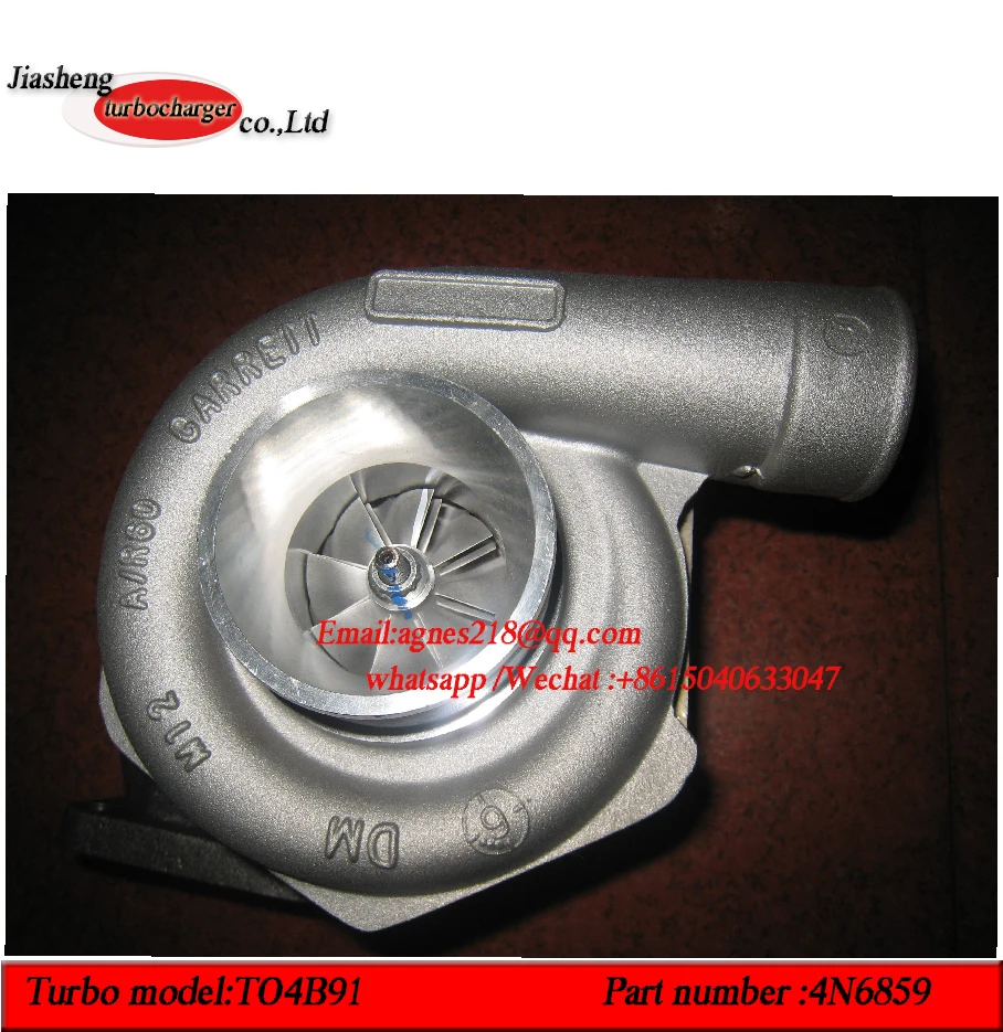 409410 5006S T04B91 409410 0006 4N6858, 4N6859 Turbocharger 409410 0004 ...