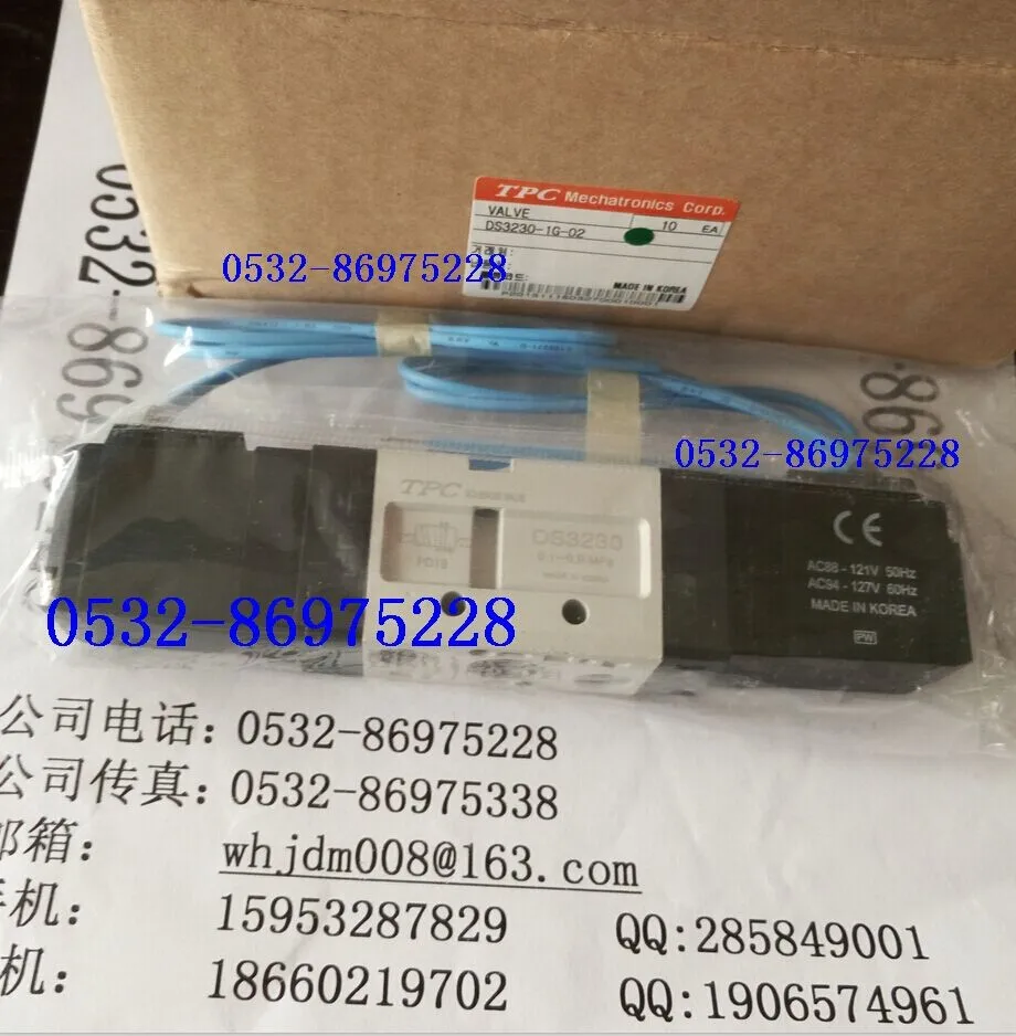 한국 TPC 솔레노이드 밸브 AC110V 정품 DS3230 1G 02 스팟 TVF3230 1G 02 이전|spot|spot ...