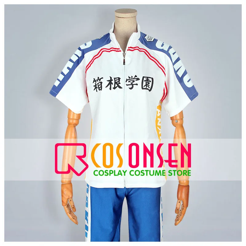 COSPLAYONSEN Yowamushi Pedal Fahrrad Club Road Radfahren Hakone ...