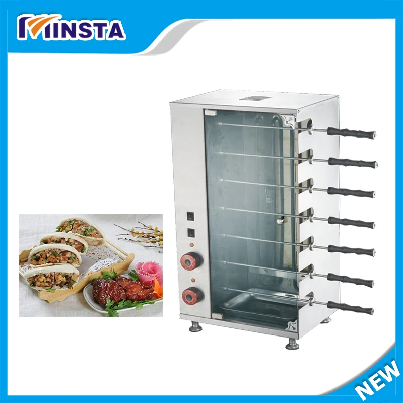 video manual meat skewer machine Doner kebab machines high efficiency ...