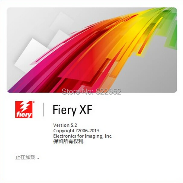 EFI Colorproof XF 5.2 Fiery XF 5.2EFI 5.2 (native 64 bit and 32 bit ...