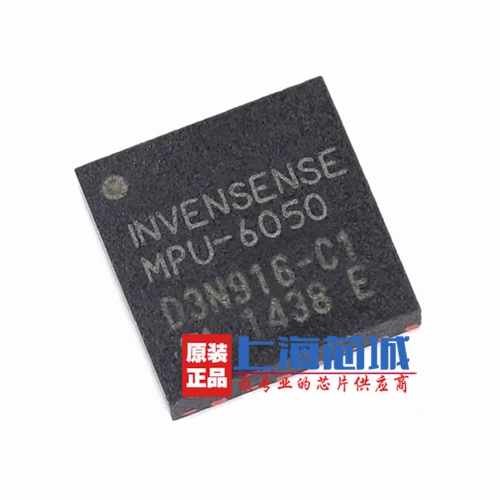 5PCS new original MPU6050 MPU QFN24 6050 six axis sensor chip packages ...