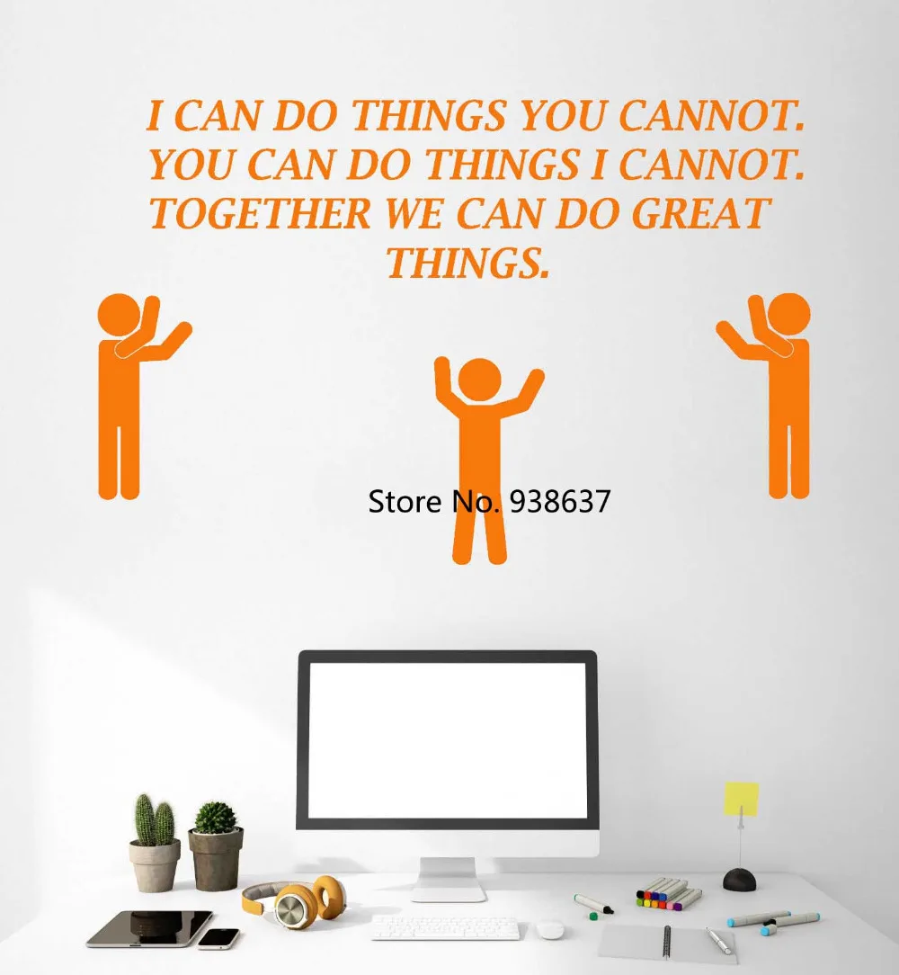 Motivation Quote Vinyl Wall Decal Office Team Teamwork Inspire Stickers ...