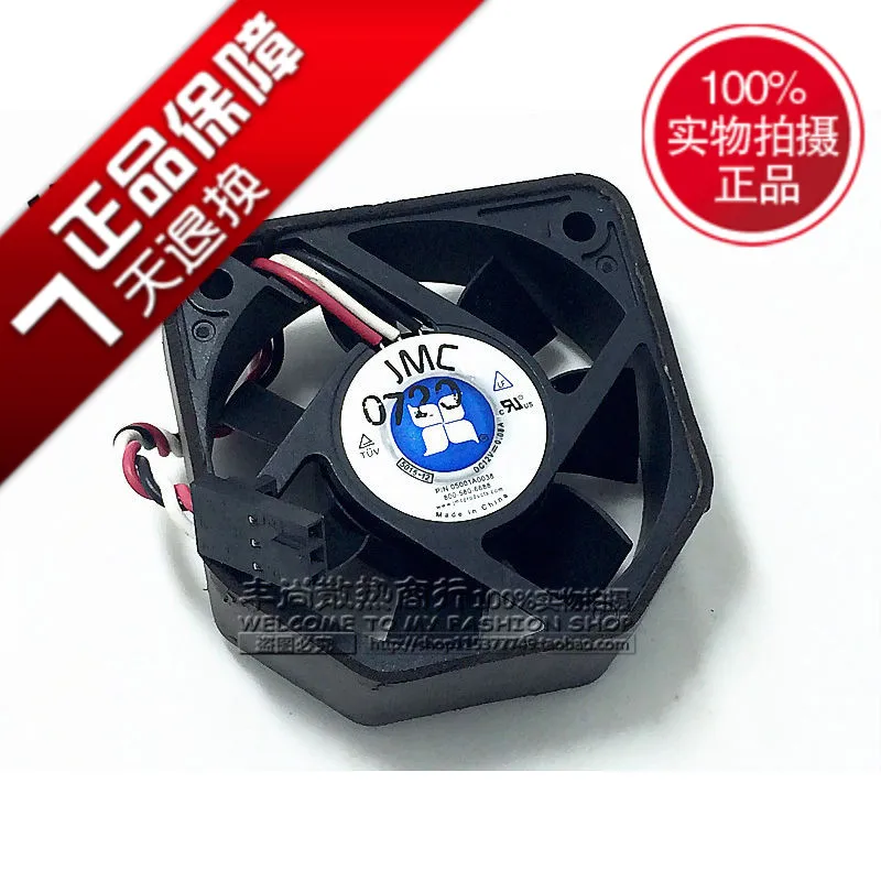 Free Shipping!jmc 5015 Fan 5015-12 12v 0.08a Ultra-quiet The Cpu ...