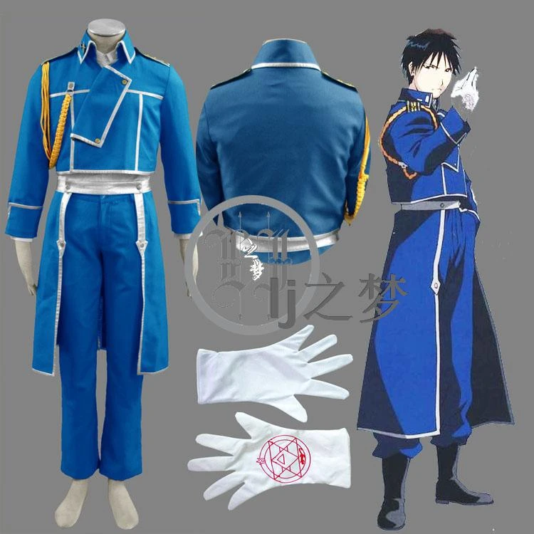 Fullmetal Alchemist Riza Hawkeye Cosplay