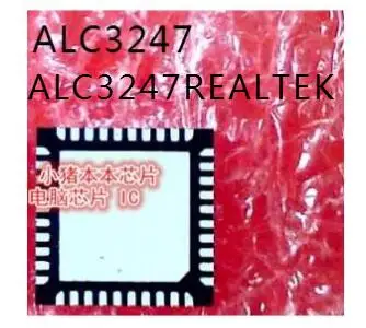 Nuevo-ALC3247-ALC3247REALTEK.jpg