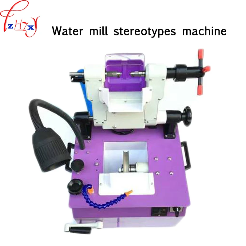 Mini Wooden Bead Processing Machinery Water Grinding Machine Round Ball ...