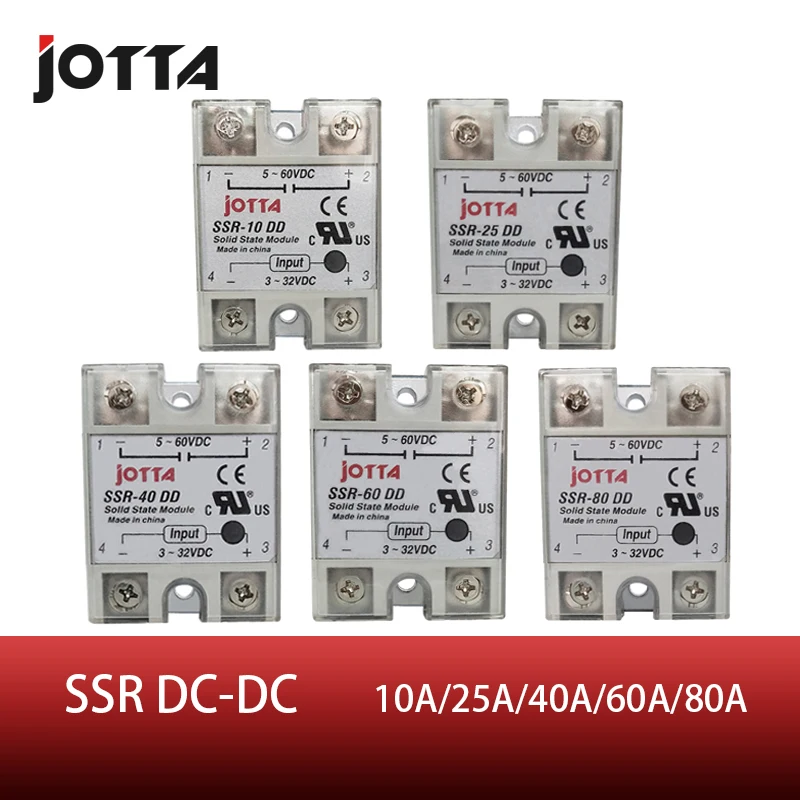 SSR -80DD DC control DC SSR white shell Single phase Solid state relay 80A input 3-32V DC output ...