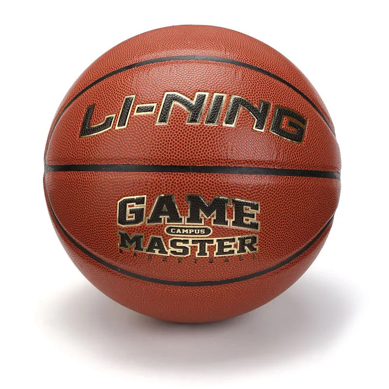 Li Ning Basketball Ball | atelier-yuwa.ciao.jp