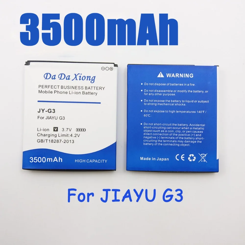3500mAh JY G3 Battery for jiayu G3 G3S G3C G3T-in Mobile Phone ...