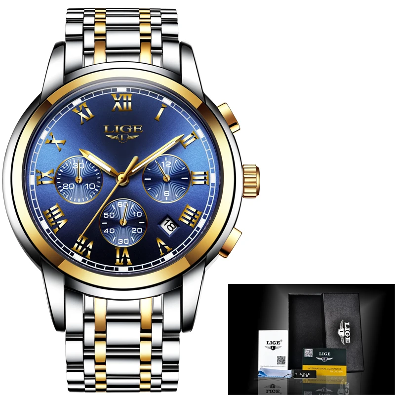 Lige watch price store