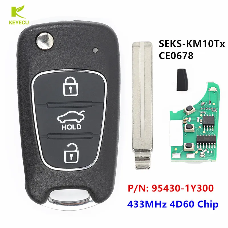 Keyecu Relacement New Upgraded Flip Folding Remote Key Fob 3button ...