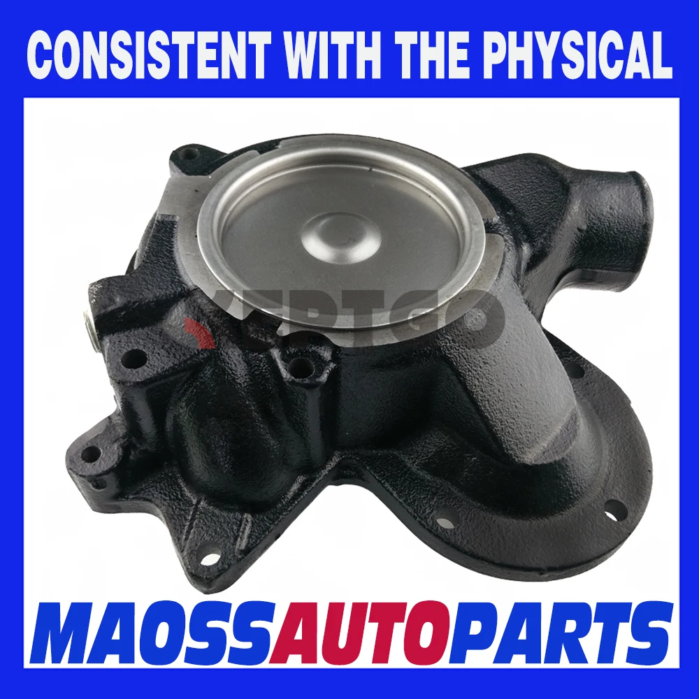 16 T Wasserpumpe U5MW0196 für Perkins VK 1106 Serie Motoren|pump pump ...