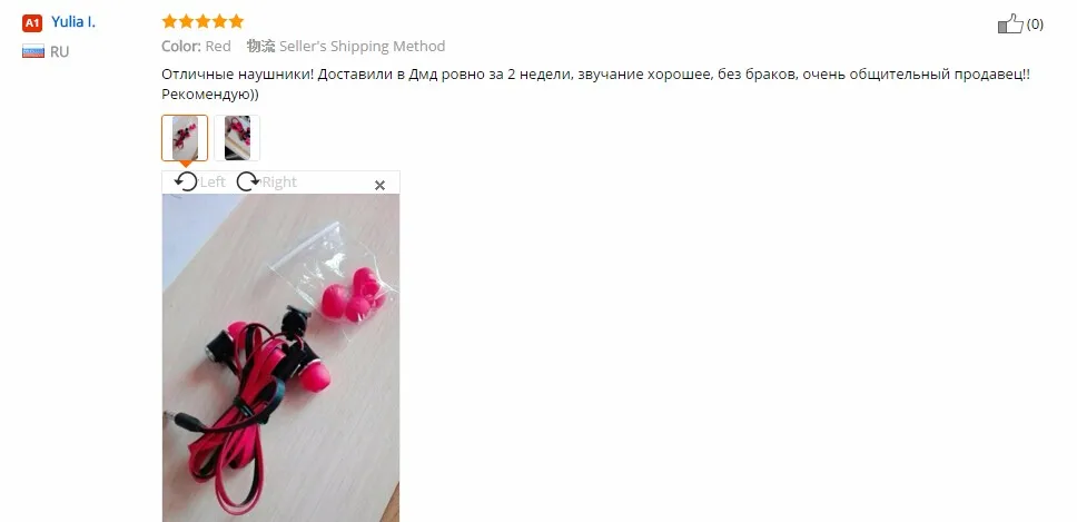 Оригинальные Langsdom JM21 JV23 наушники с микрофоном супер бас ...