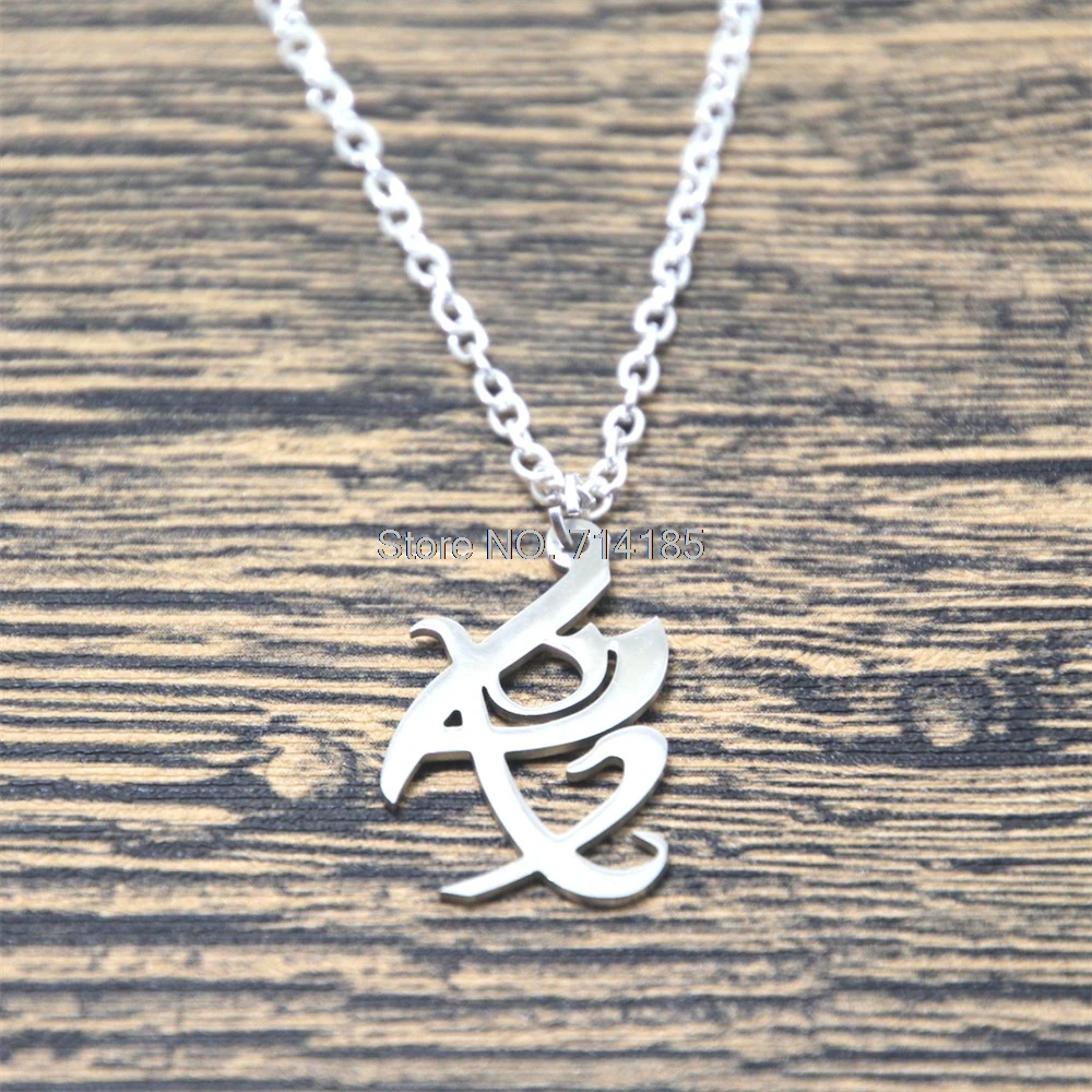 Runes Mortal Instruments Fearless