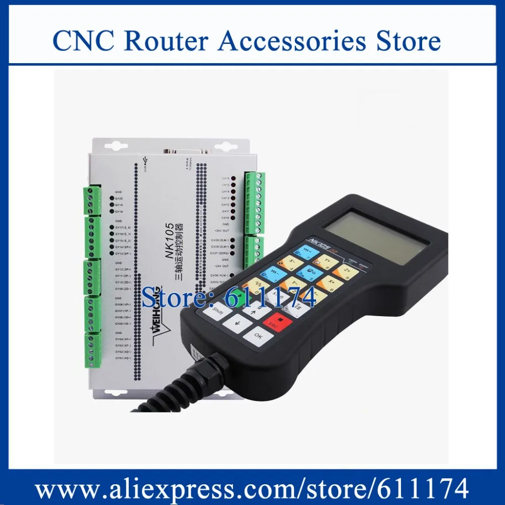 Original Weihong NK105G2 3 Axis DSP Controller integrated CNC system ...