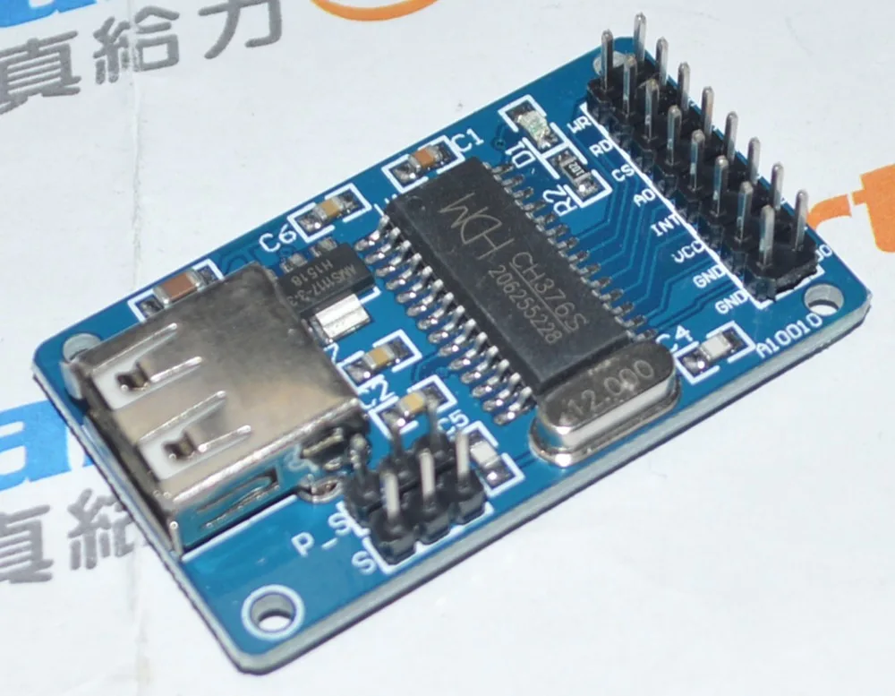 CH376 CH376s USB 모듈, U 디스크 모듈|module|module usb - AliExpress