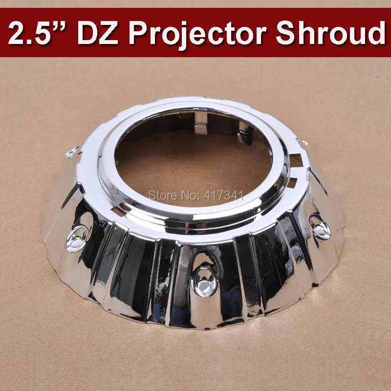 2.5 inches projector lens shroud high temp resistant headlight mini ...