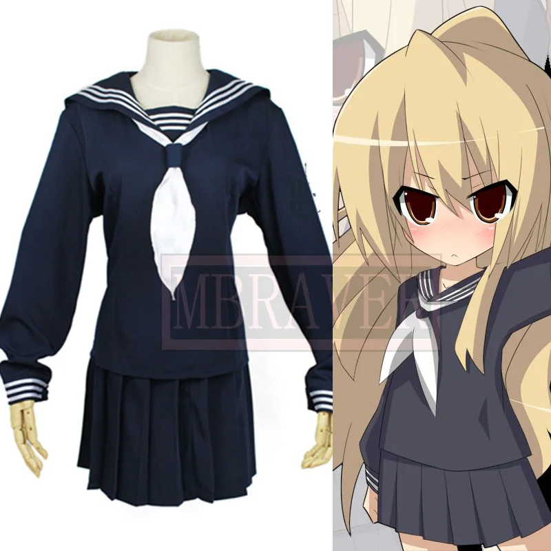 Aisaka Taiga Cosplay Costume From Toradora Cosplay - Cosplay Costumes ...