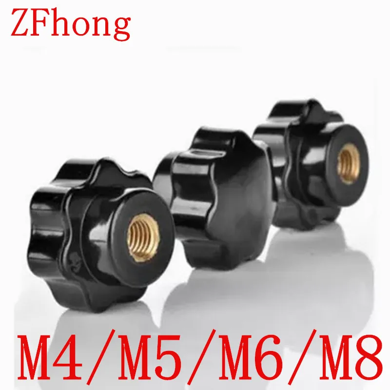 2pcs M4 M5 M6 M8 Plum Bakelite Hand Tighten Nuts Handle Star Mechanical ...