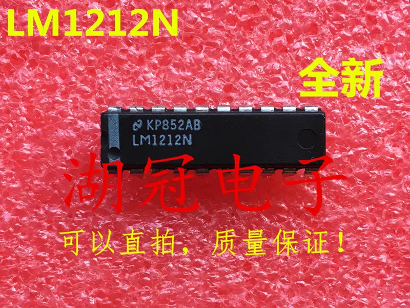 Envío gratuito LM1212 LM1212N|Relés e interruptores de coche| - AliExpress